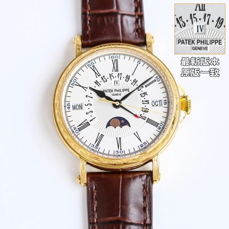 Discounted PATEK PHILIPPE Watches