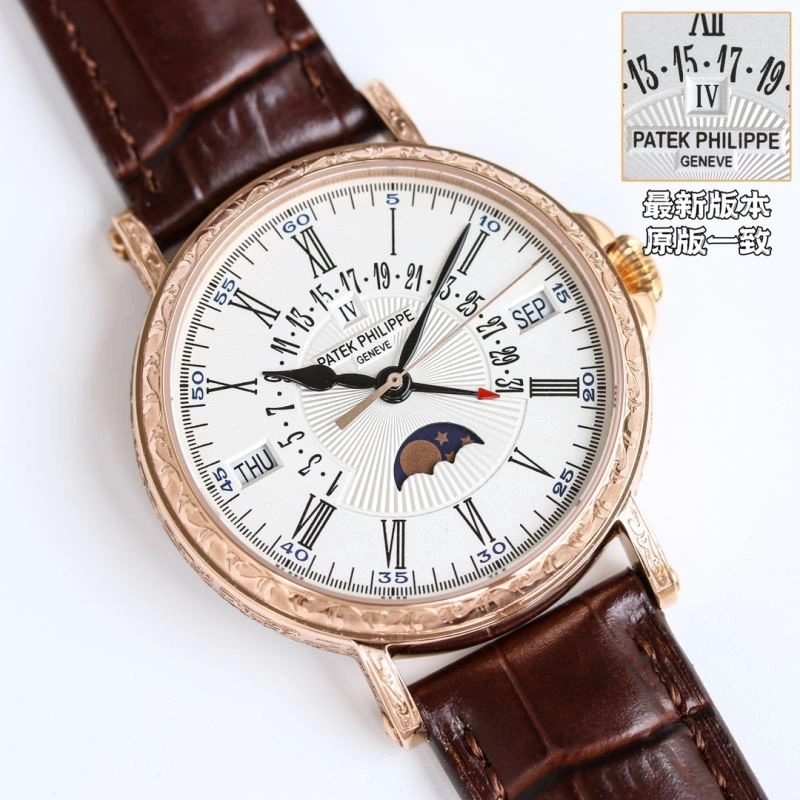 Discounted PATEK PHILIPPE Watches