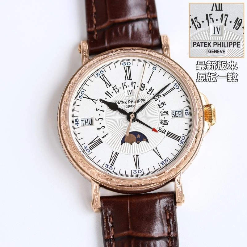 Discounted PATEK PHILIPPE Watches