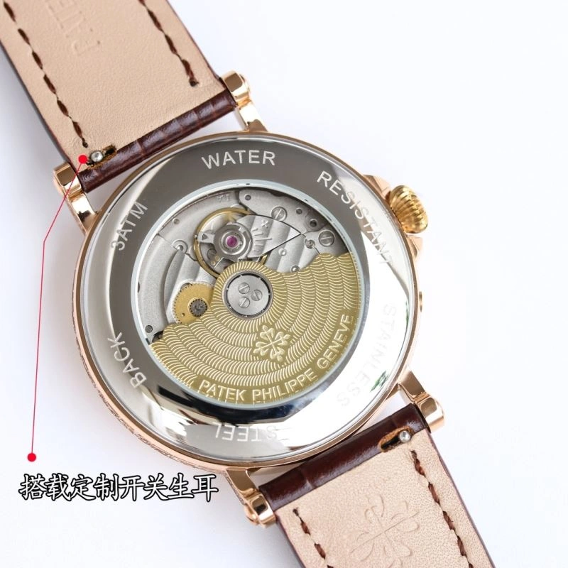 Discounted PATEK PHILIPPE Watches