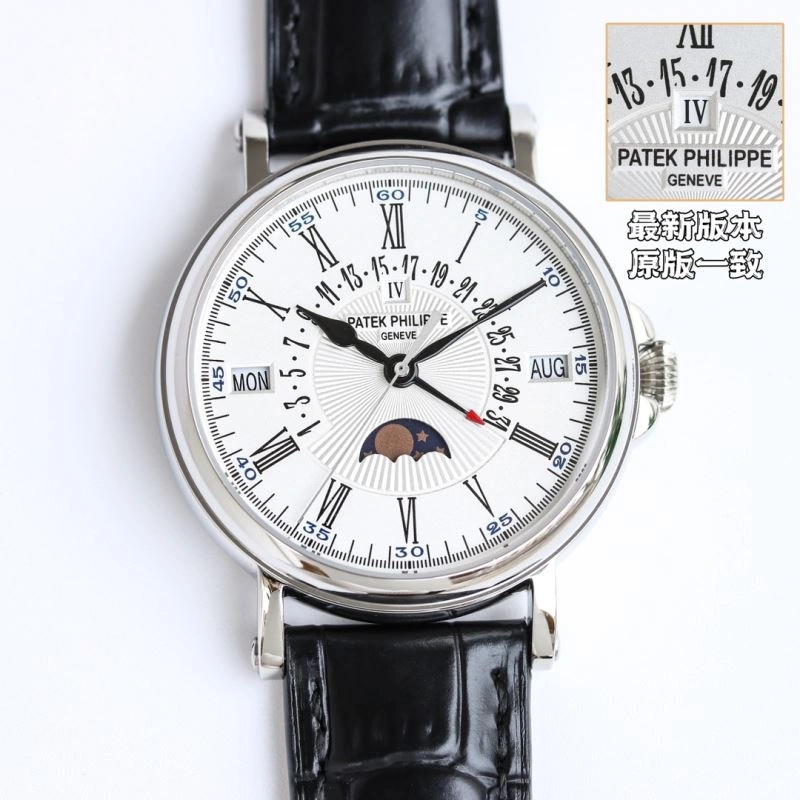 Indistinguishable PATEK PHILIPPE Watches