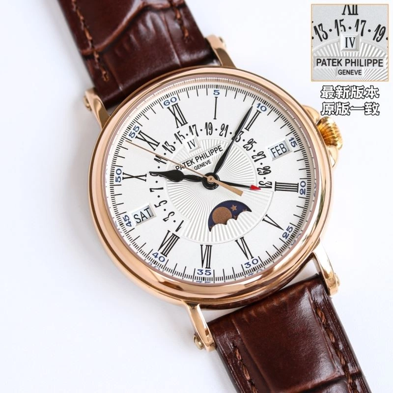 Indistinguishable PATEK PHILIPPE Watches