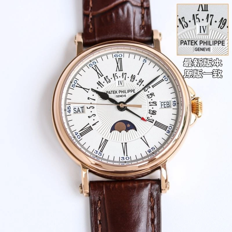 Indistinguishable PATEK PHILIPPE Watches