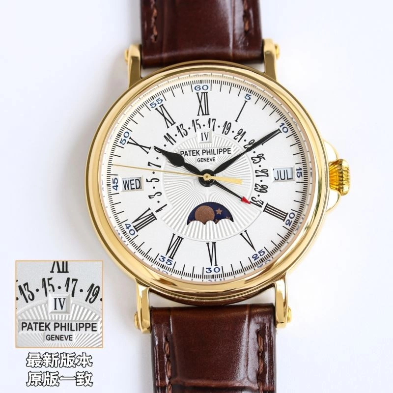 Indistinguishable PATEK PHILIPPE Watches