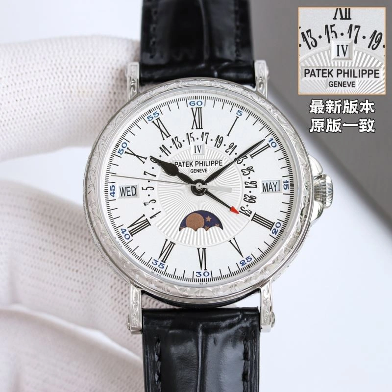 Inexpensive PATEK PHILIPPE Watches