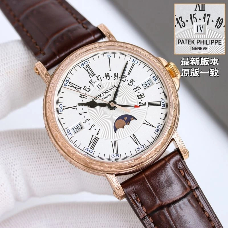 Inexpensive PATEK PHILIPPE Watches