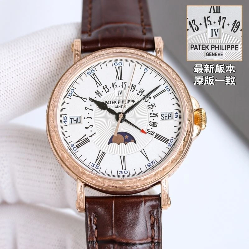 Inexpensive PATEK PHILIPPE Watches