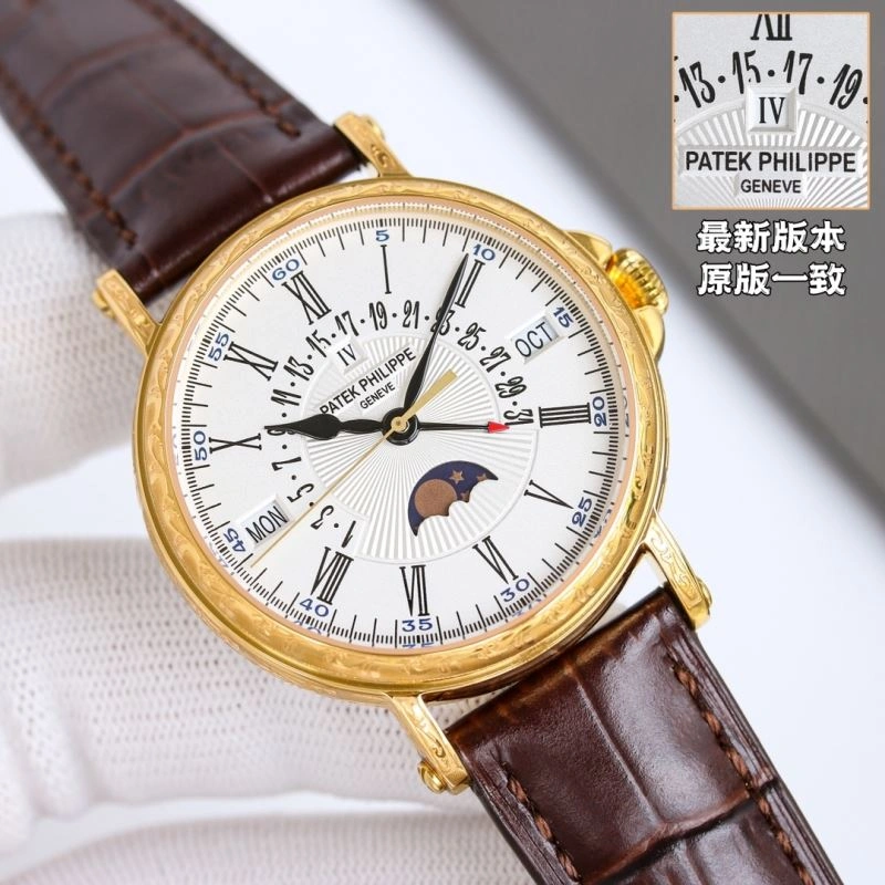 Inexpensive PATEK PHILIPPE Watches