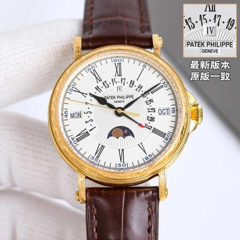 Inexpensive PATEK PHILIPPE Watches