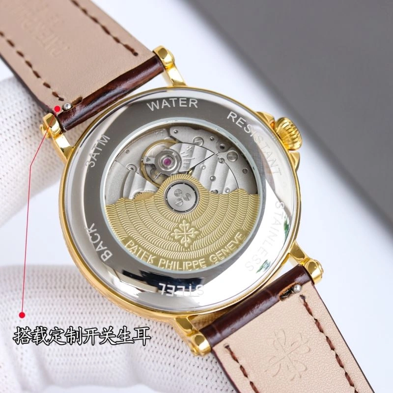 Inexpensive PATEK PHILIPPE Watches