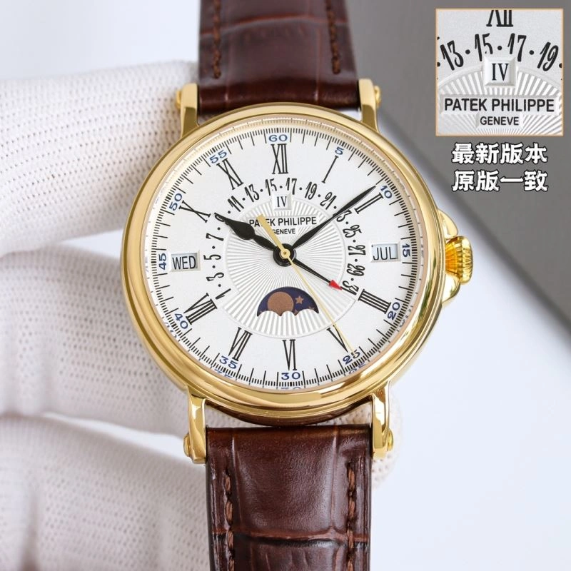 Reasonably priced PATEK PHILIPPE Watches