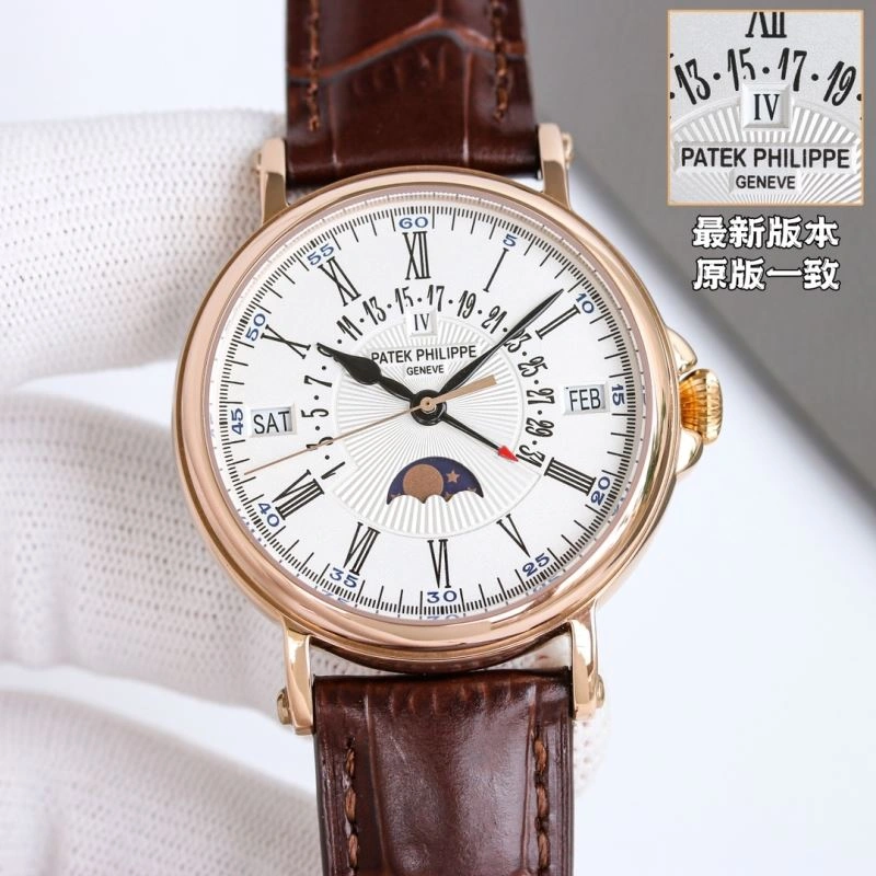 Reasonably priced PATEK PHILIPPE Watches