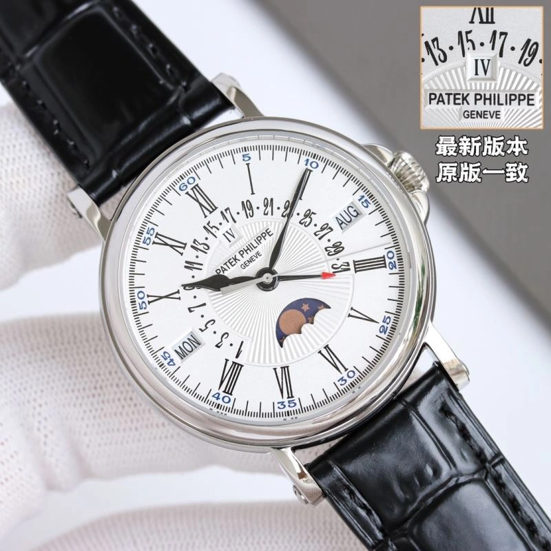 Reasonably priced PATEK PHILIPPE Watches