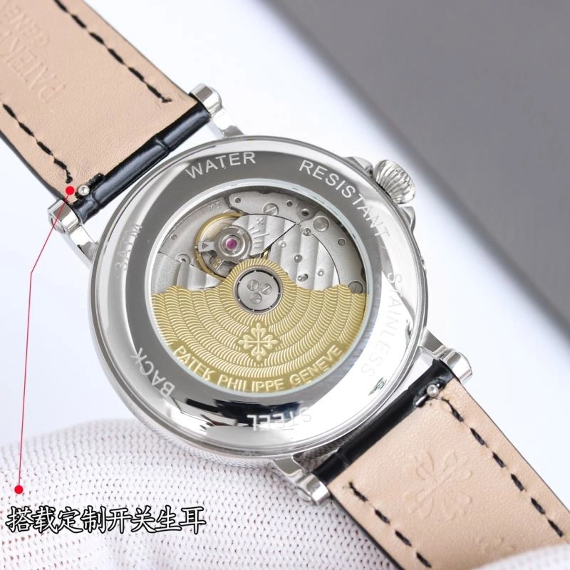 Reasonably priced PATEK PHILIPPE Watches