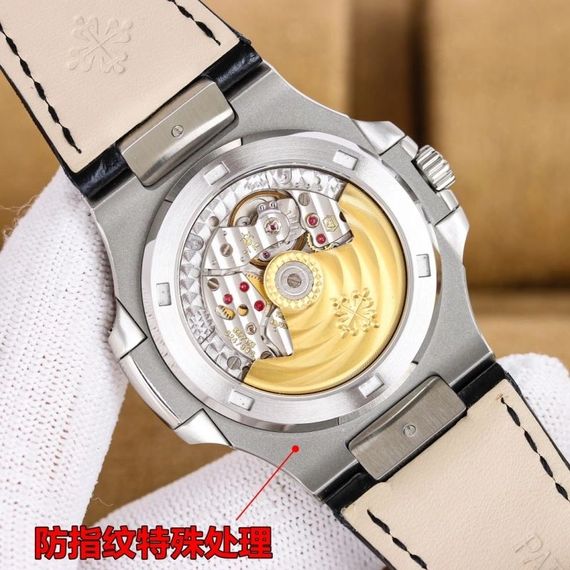 High fidelity PATEK PHILIPPE Watches