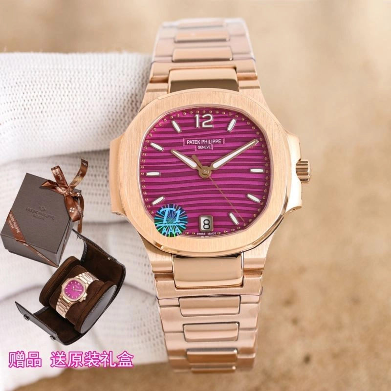 Top mirror PATEK PHILIPPE Watches