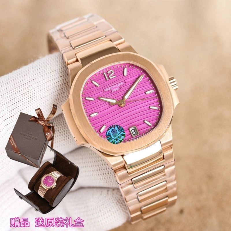 Top mirror PATEK PHILIPPE Watches