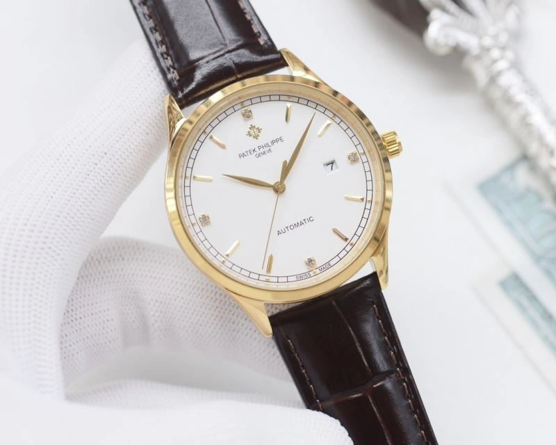 Official PATEK PHILIPPE Watches