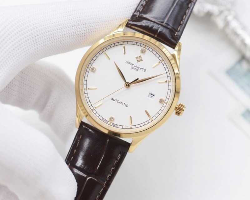 Official PATEK PHILIPPE Watches