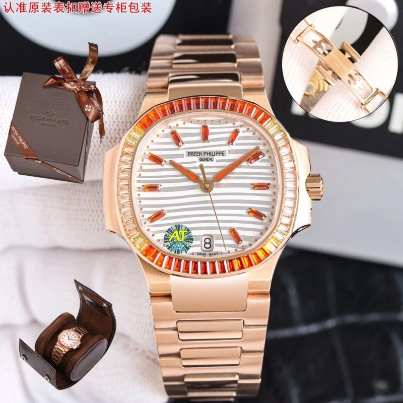 Affordable PATEK PHILIPPE Watches