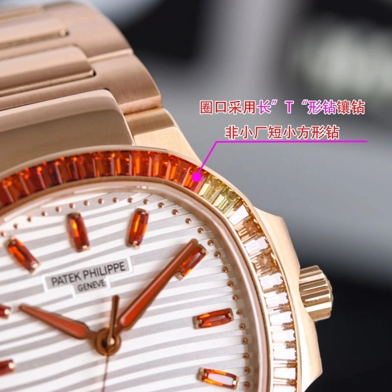 Affordable PATEK PHILIPPE Watches