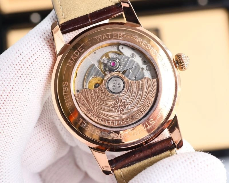 Official PATEK PHILIPPE Watches
