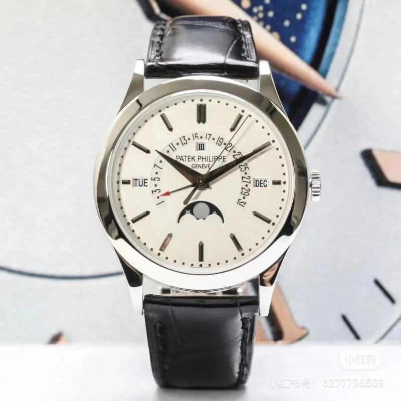 PATEK PHILIPPE Watches
