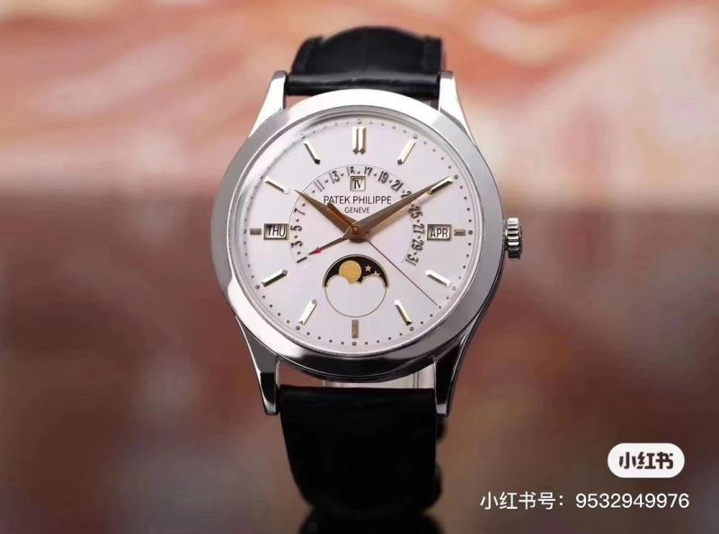 Reasonably priced PATEK PHILIPPE Watches