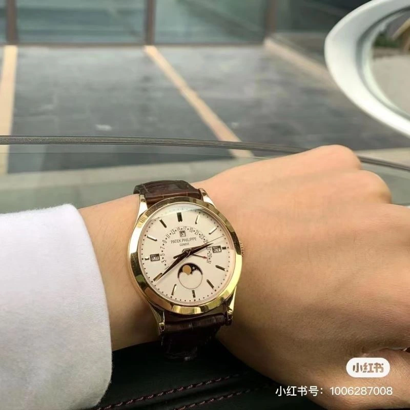 Reasonably priced PATEK PHILIPPE Watches