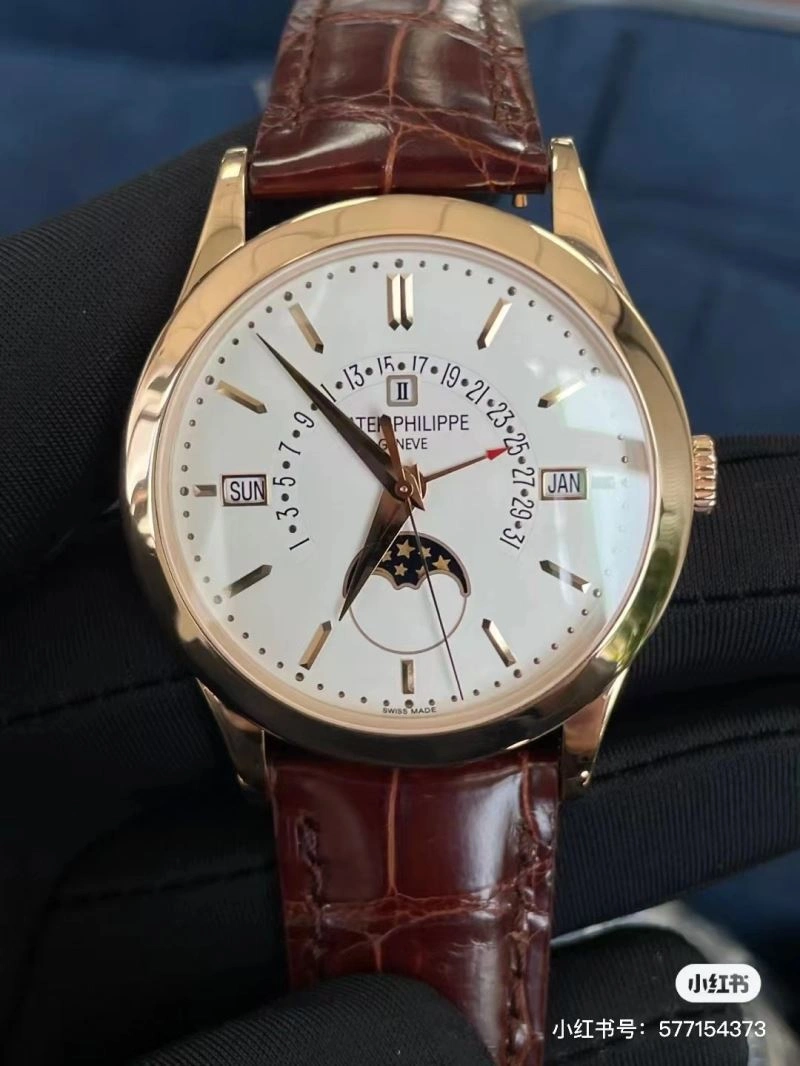 Reasonably priced PATEK PHILIPPE Watches
