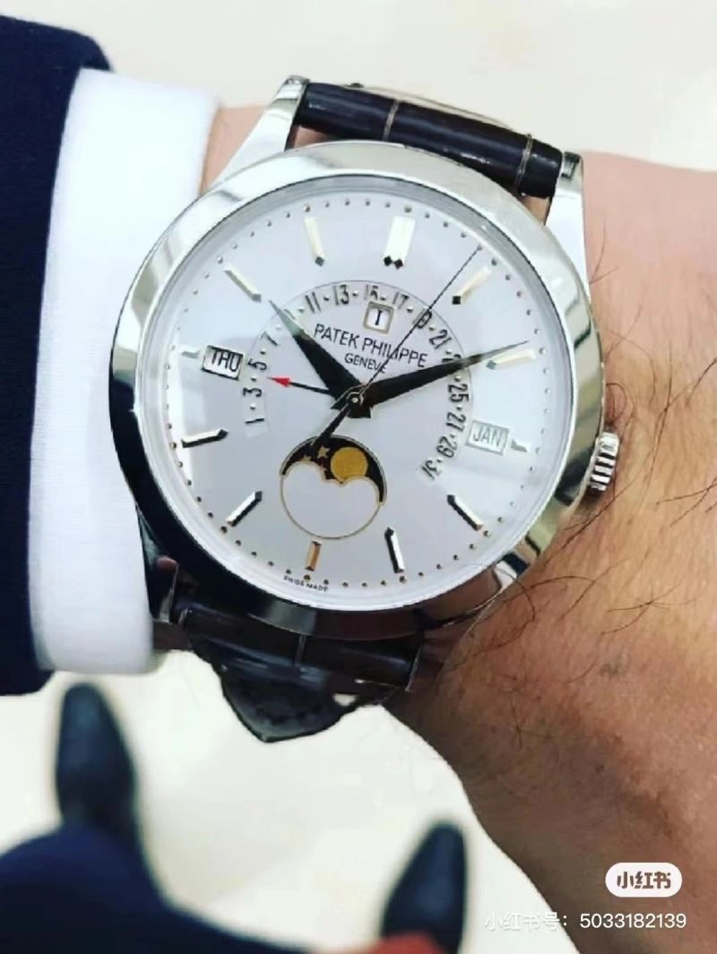 Reasonably priced PATEK PHILIPPE Watches