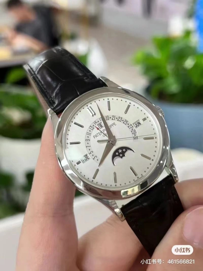 Reasonably priced PATEK PHILIPPE Watches