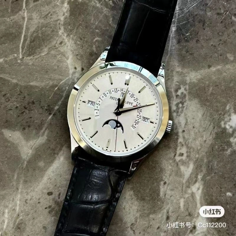 Reasonably priced PATEK PHILIPPE Watches