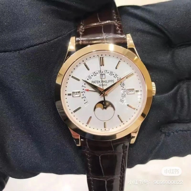 Reasonably priced PATEK PHILIPPE Watches