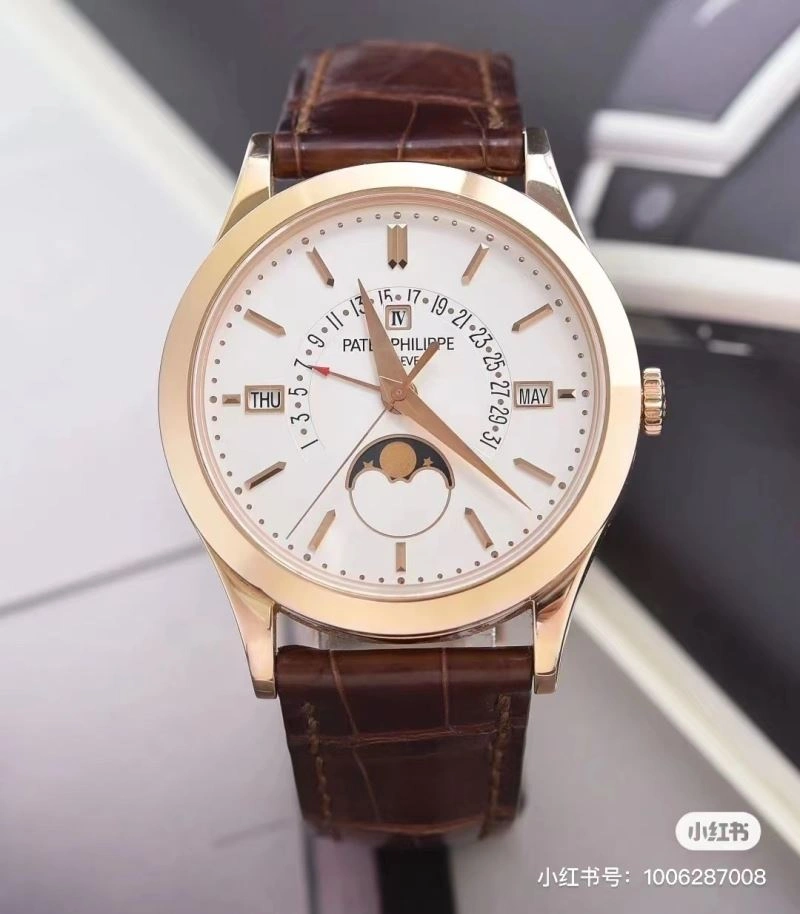 Reasonably priced PATEK PHILIPPE Watches