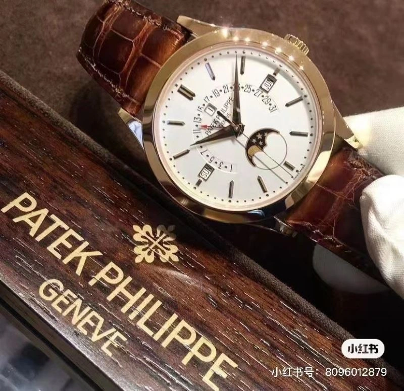 Reasonably priced PATEK PHILIPPE Watches