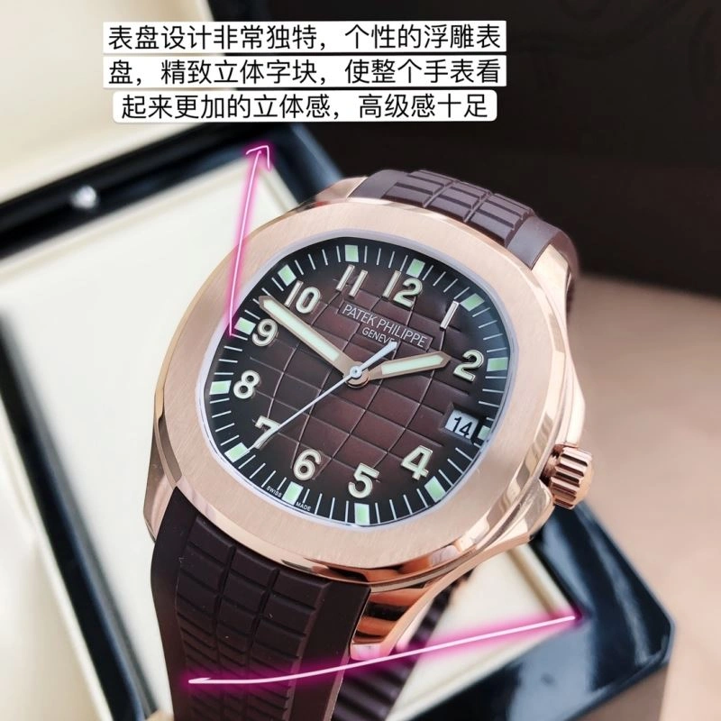 Inexpensive PATEK PHILIPPE Watches