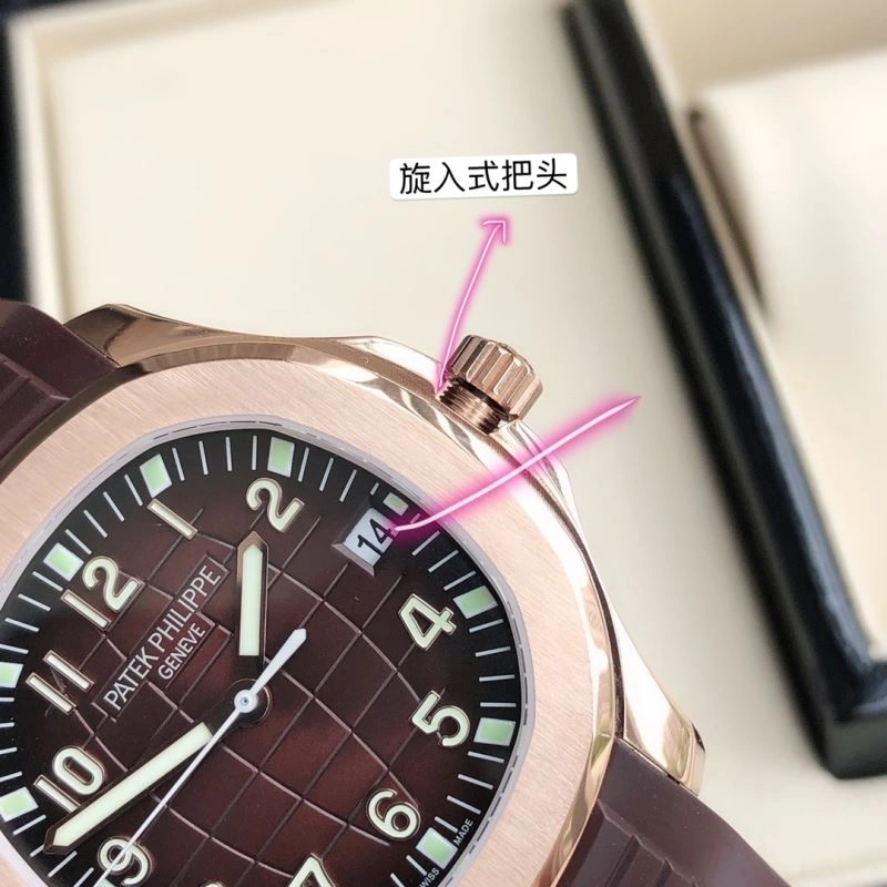 Inexpensive PATEK PHILIPPE Watches