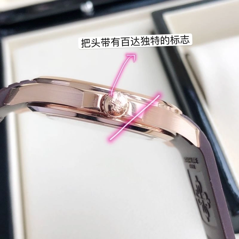 Inexpensive PATEK PHILIPPE Watches