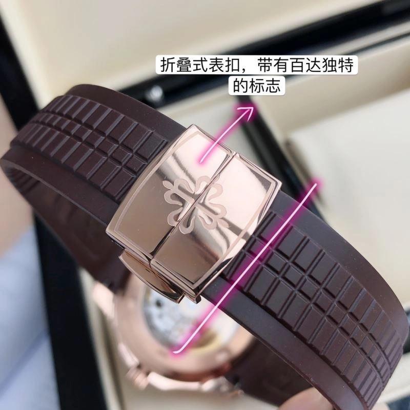 Inexpensive PATEK PHILIPPE Watches
