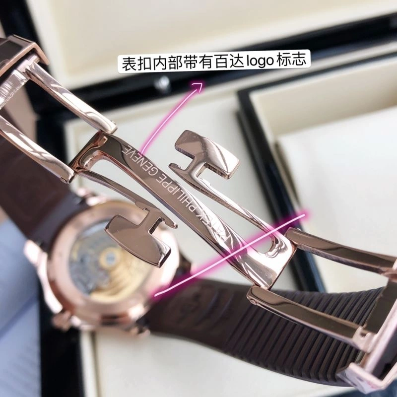 Inexpensive PATEK PHILIPPE Watches