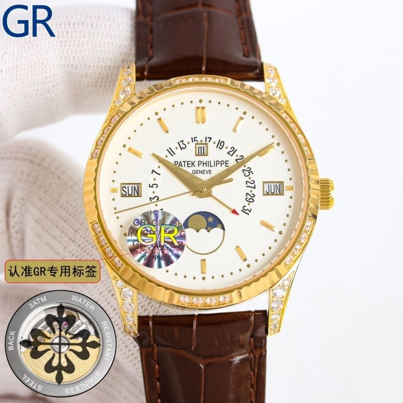 PATEK PHILIPPE Watches