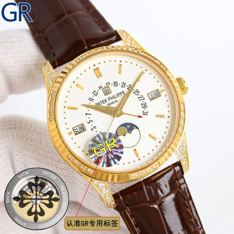 Reasonably priced PATEK PHILIPPE Watches