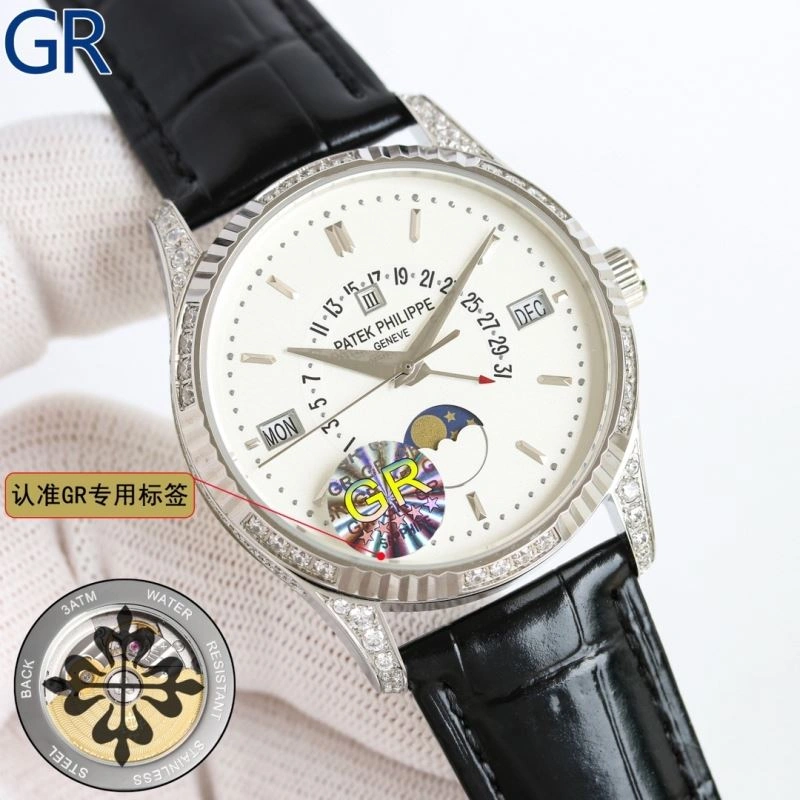 Reasonably priced PATEK PHILIPPE Watches