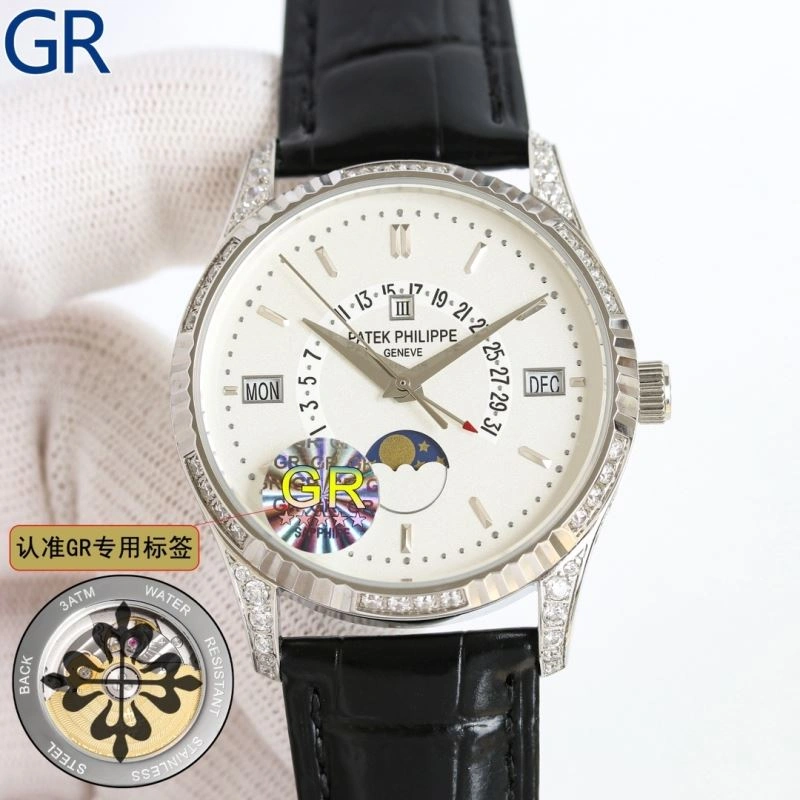 Reasonably priced PATEK PHILIPPE Watches