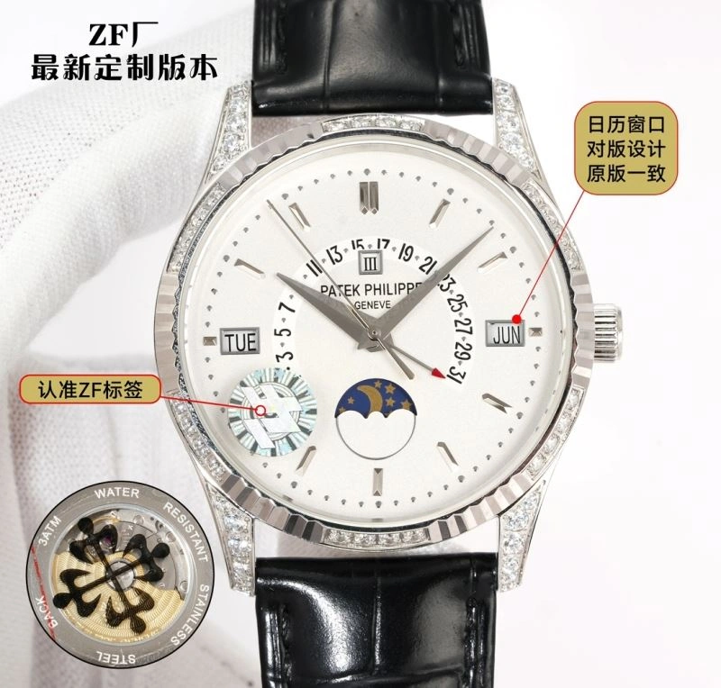 OEM PATEK PHILIPPE Watches