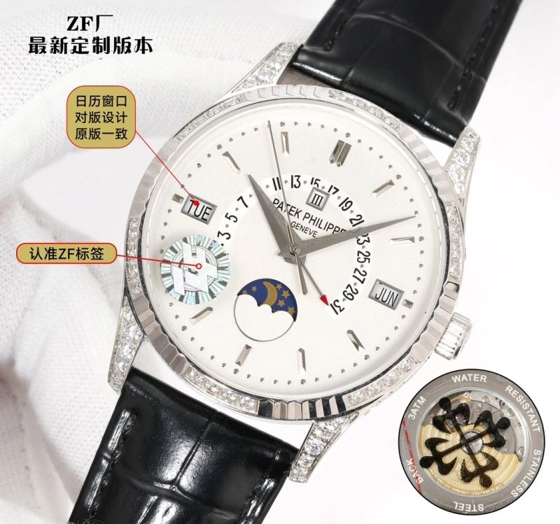 OEM PATEK PHILIPPE Watches