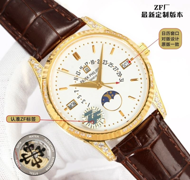 OEM PATEK PHILIPPE Watches