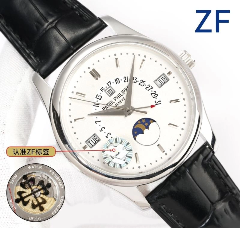 PATEK PHILIPPE Watches