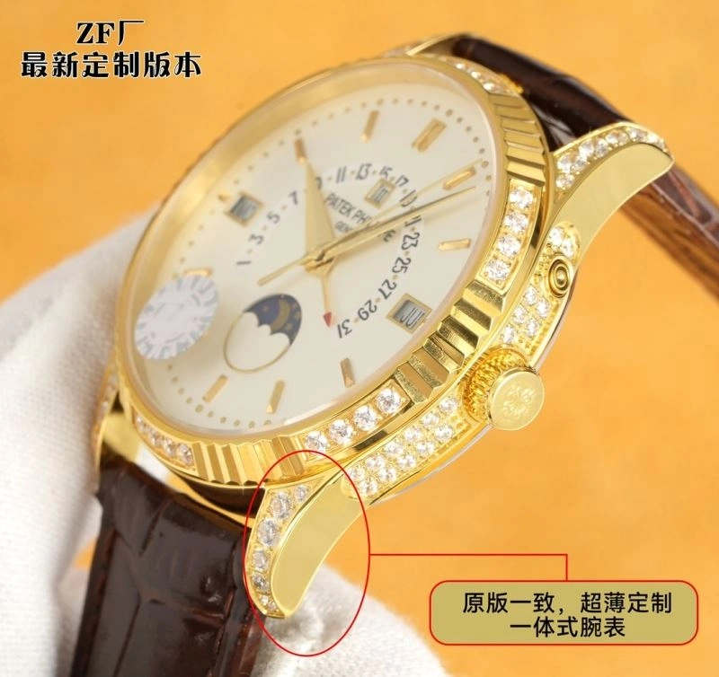 Economical PATEK PHILIPPE Watches